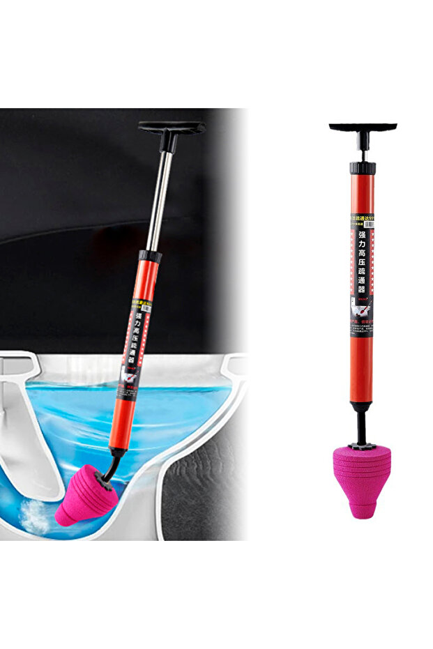 ALLOYSEED Unblock Toilet High Pressure One Shot Toilet Pipe Plunger ...