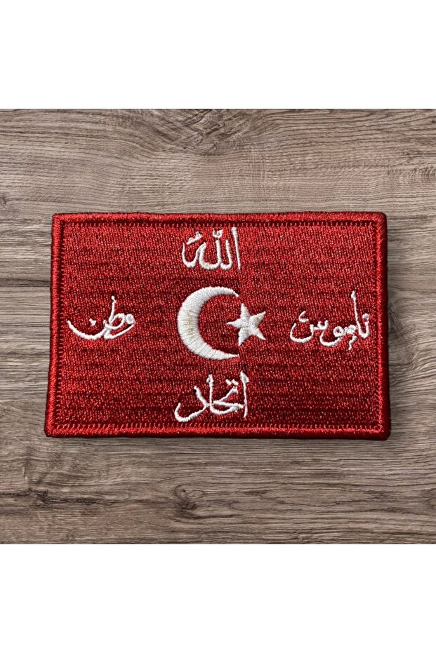 Ex Patch Kırmızı Renk Ittihad Bayrağı Patch Arma - 8x5 Cm - Fiyatı, Yorumları