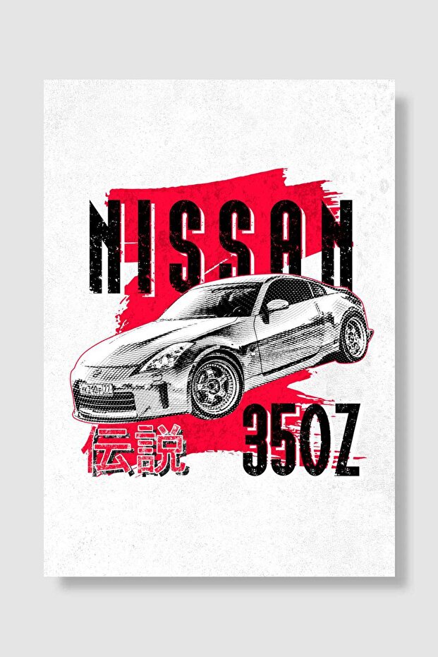 Mudi Store Nissan 350z drift Legends Araba Poster Çerçevesiz Yüksek ...