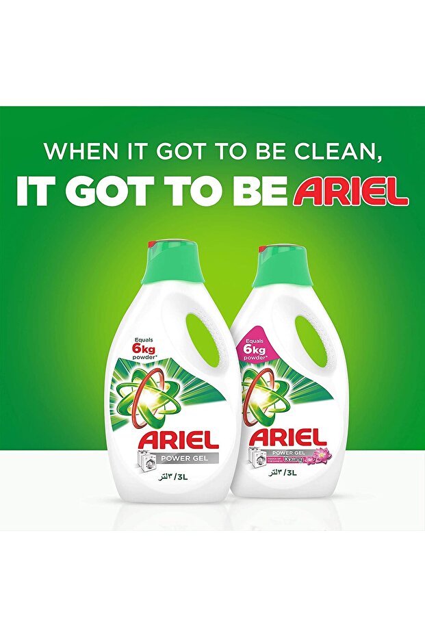 Ariel Liquid Laundry Gel | 1.8 L x 2 | Original Clean Formula- Trendyol