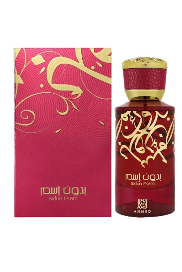 Ahmed Al Maghribi Ahmed Al Maghribi Perfume Without Name For Unisex ...