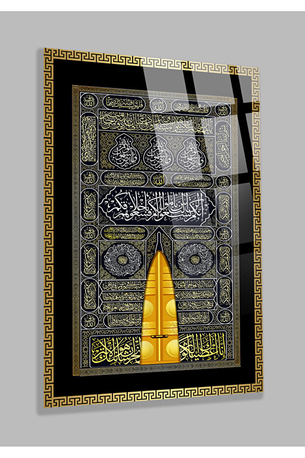 TAULART KABE DOOR VISUAL RELIGIOUS ISLAMIC UNBREAKABLE ΠΟΥΛΟΥΡΑ ...
