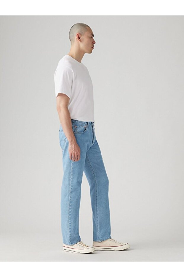 Levi's 501® Original Erkek Jean Pantolon - Ferry Building - Fiyatı ...