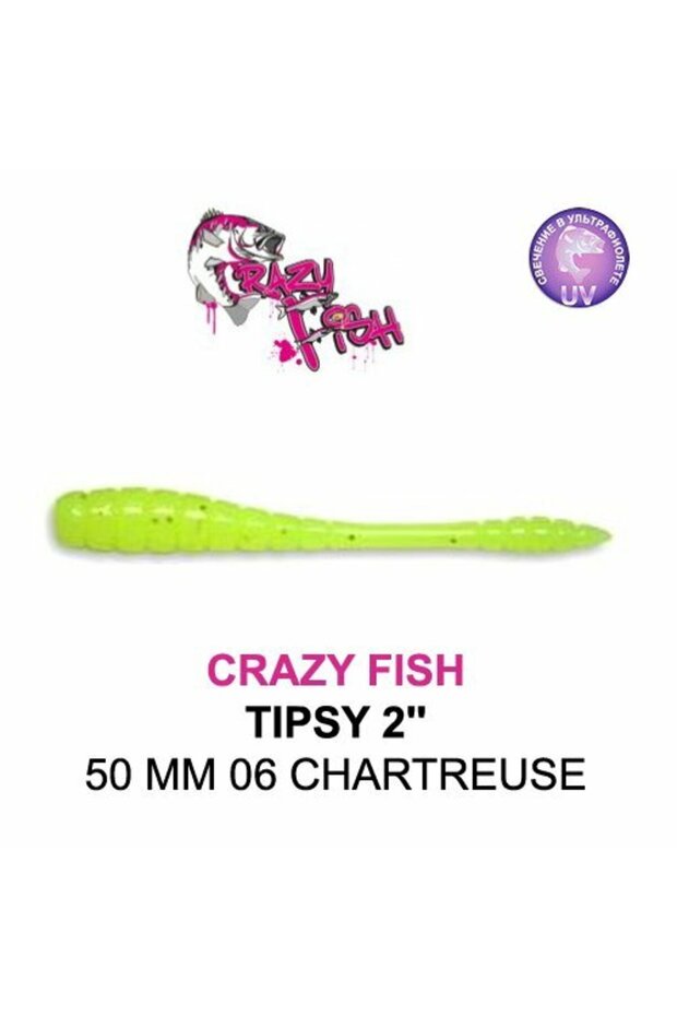 Safir Light Crazy Fısh Tıpsy / 50 mm Sahte Silikon - Fiyatı, Yorumları