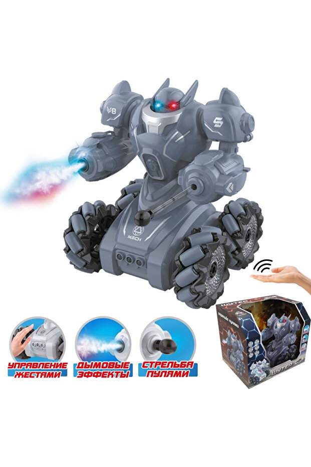 TUENGİ STORE Uzaktan Kumandalı El Sensörlü Şarjlı Full Fonksiyon Işıklı ...