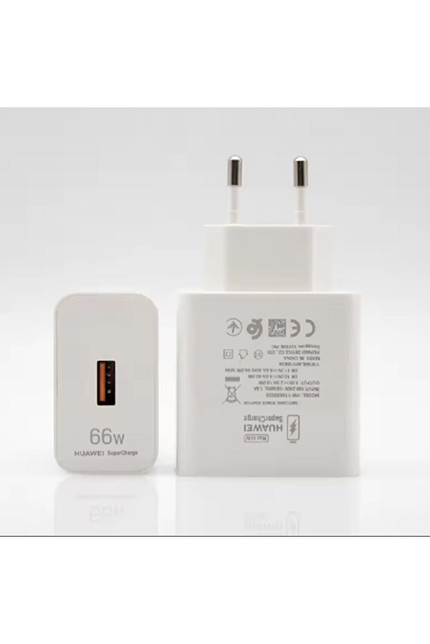 Huawei Supercharge Wall Charger (MAX 66W) White - Fiyatı, Yorumları