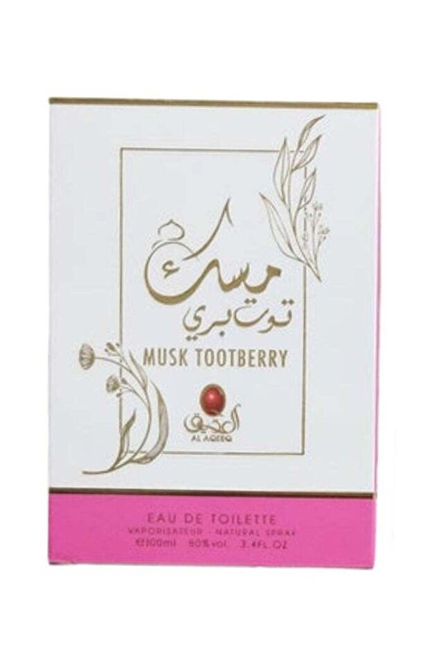 Al aqeeq Eid package (Haba Qissati perfume 100ml + Miss Demiour 100ml ...