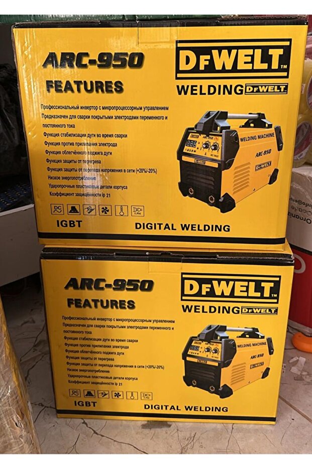 Genel Markalar 950 Inverter Dijital Kaynak Makinesi - Fiyatı, Yorumları