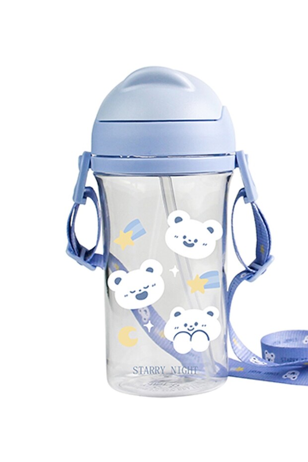 Miniso Sevimli Yavru Hayvan Serisi Plastik Suluk (400ml) - Fiyatı ...