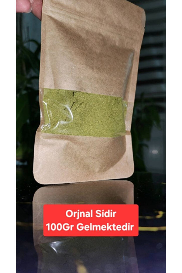 Lady Star Sidre Kaliteli Sidr Tozu Sidir Yaprağı Arabistan Kirazı ...