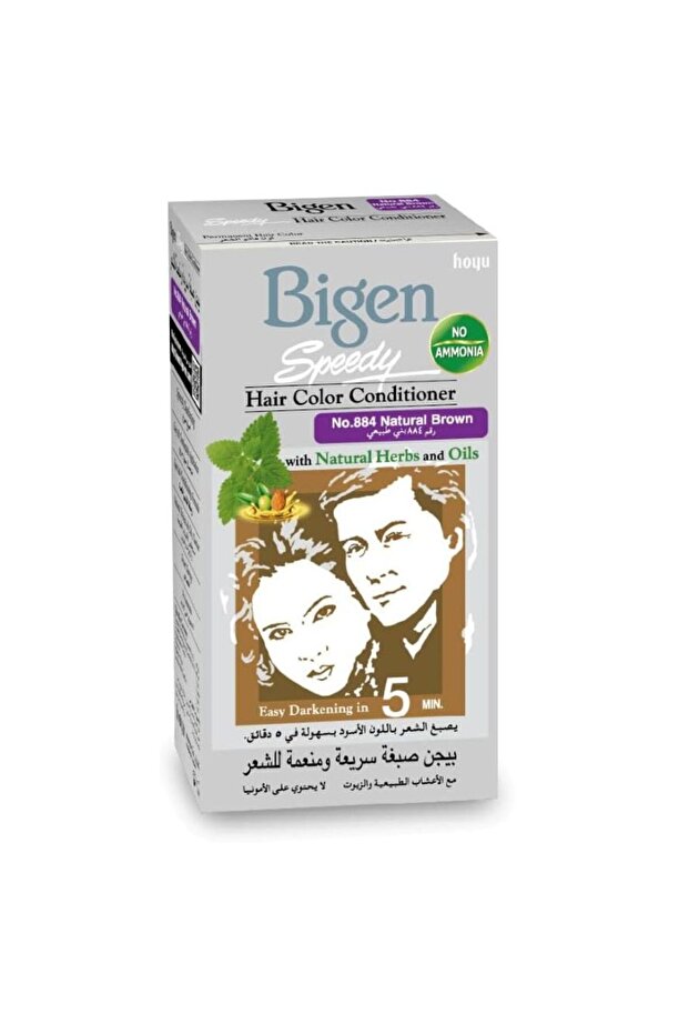 Bigen Speedy Bigen Fast Hair Color Without Ammonia - Natural Brown No ...