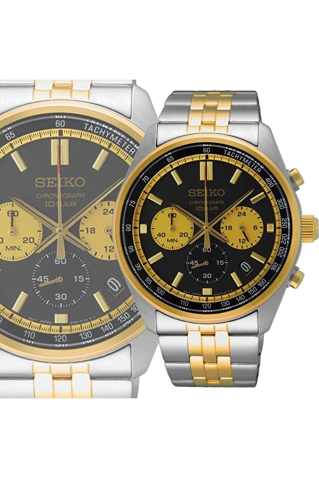 Seiko Ssb430p Kavisli Hardlex Cam 41 Mm Çelik Erkek Kol Saati - Fiyatı ...