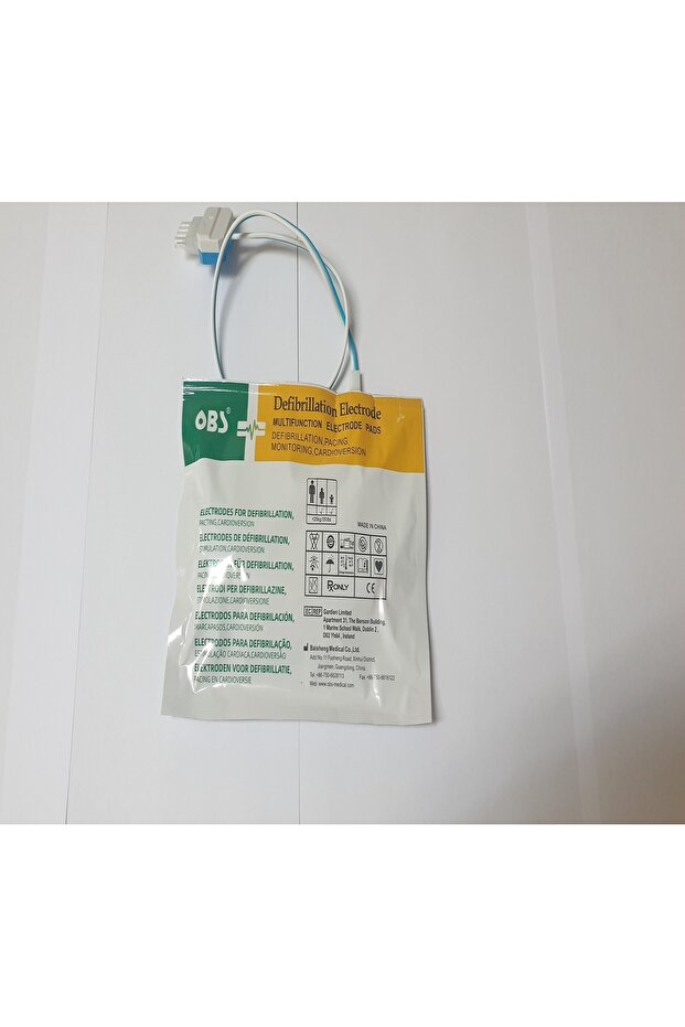 Pulsemed Pediatrik Defibrilatör Pedi (Life-Point Pro AED Uyumlu ...