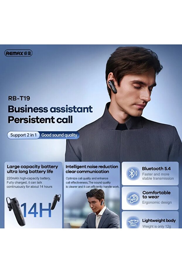 REDz Accessories Ακουστικά Bluetooth REMAX RB-T19, Ακύρωση Θορύβου ...