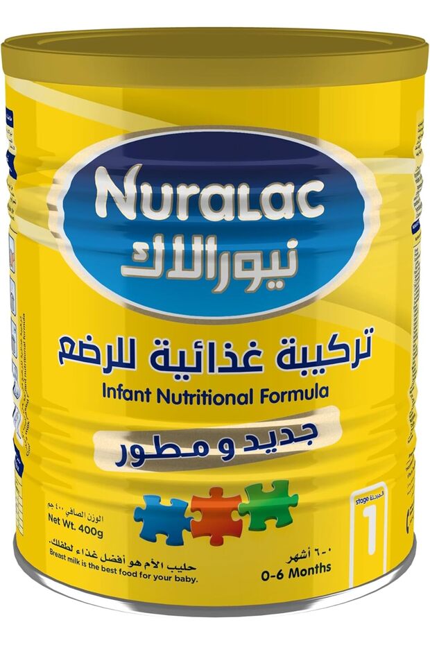 almarai Nuralac Stage 1 Baby Milk Powder, 400 g- Trendyol