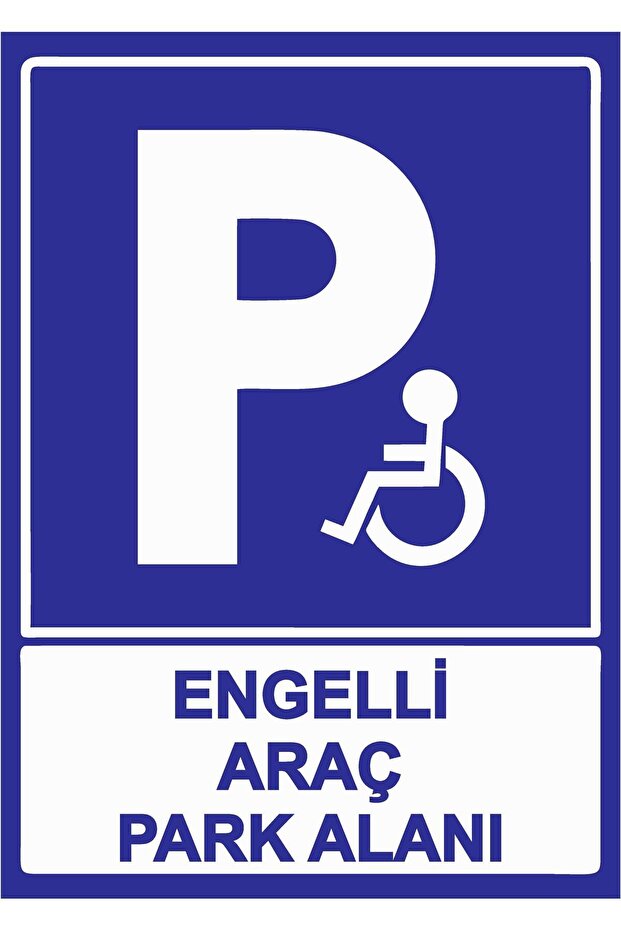 ZiPrinter Disabled Car Parking Space Isg Warning Sign Pvc A5 15X21 cm ...