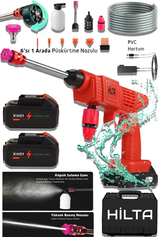 Hilta Power Alman 3650 Max 120 Bar Köpük Hazneli Çift Akülü Bahçe Oto ...