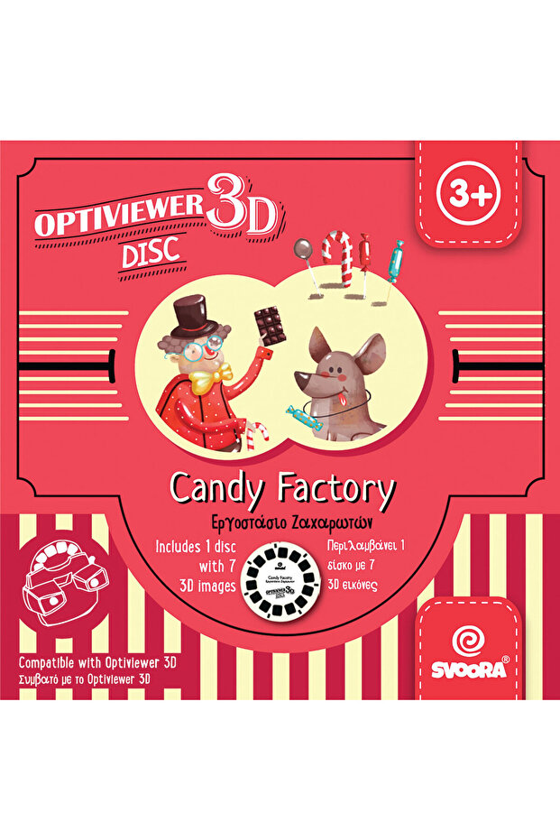 Svoora Slide projector roll, Candy Factory, Svoora, creative edition ...