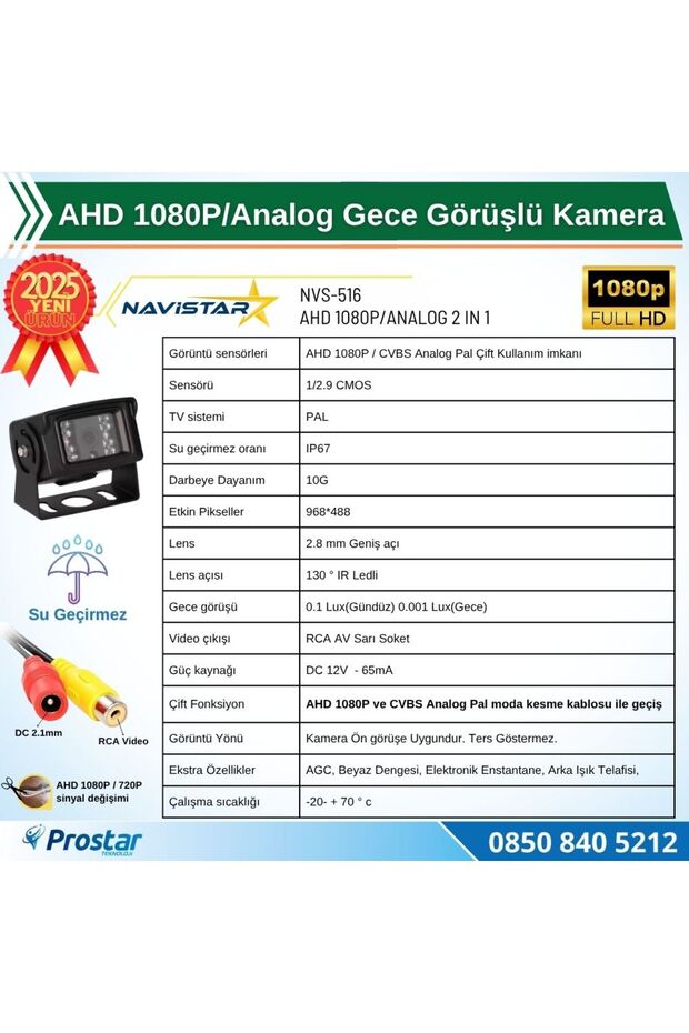 Navistar AHD 1080P/720P Büyük Gece Görüşlü RCA AV Soketli Kamyon Tır ...