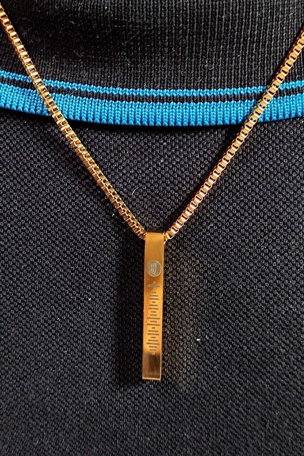 GWOMA Spotify Song Code Steel Gold Bar Rod • في صندوق مضيء • هدية ...