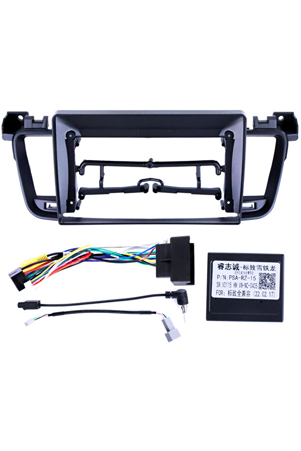 navi-it Navigatie dedicata Peugeot 508 2010-2018, 4GB RAM 64GB ROM ...