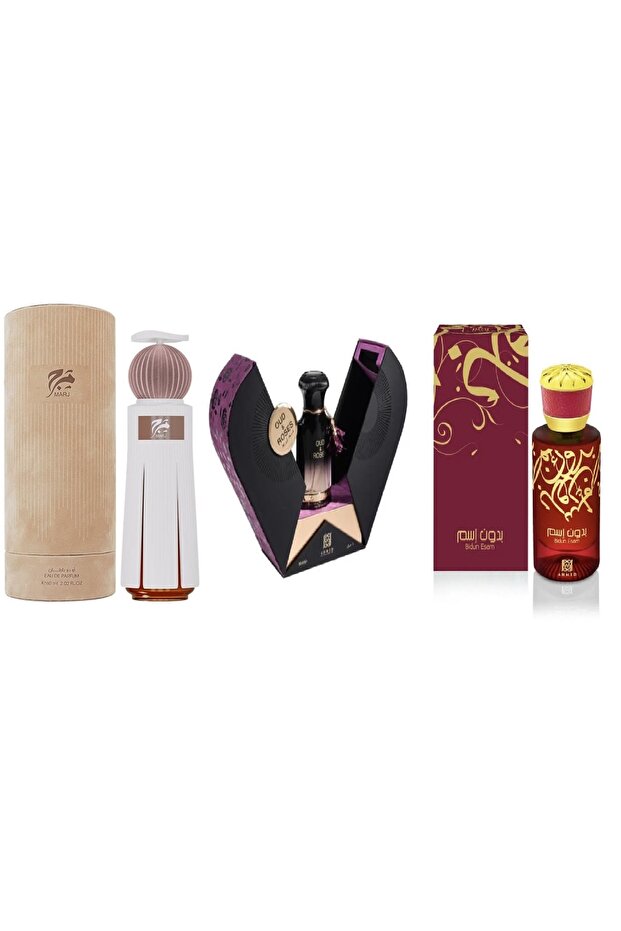 Ahmed Al Maghribi The Excellence Collection Without a Name, Promises of ...