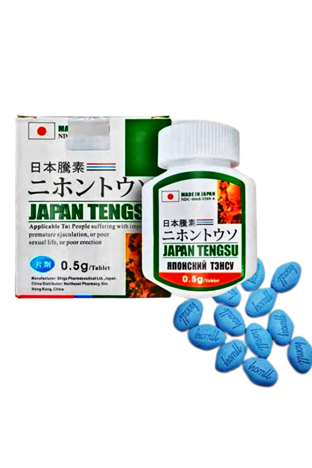 TENGS Japan Ten’gsu Men Capsules- Trendyol