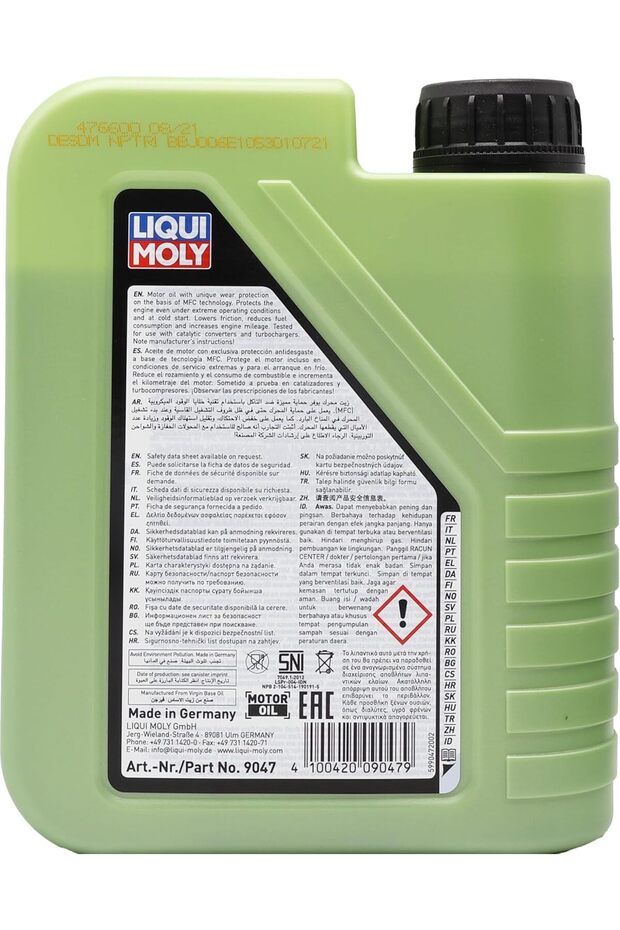 Liqui Moly Molygen New Gen 5W30 1L- Trendyol
