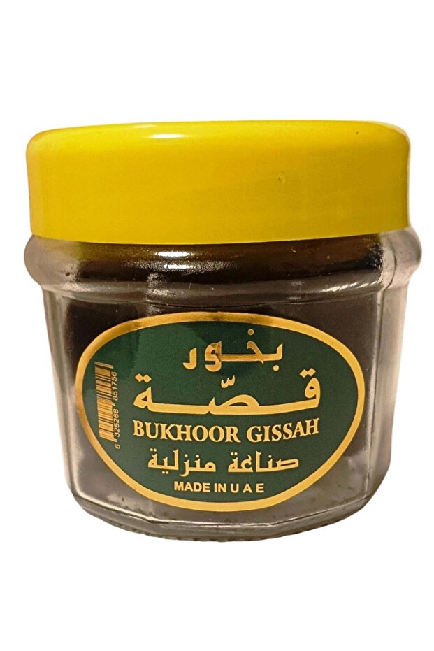 Generic ALSAQER Alsaqer Bakhoor Gissah, Bakhoor Incense Tablets â ...