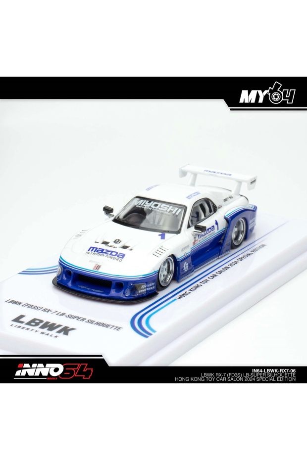Inno 64 Models Inno 1/64 Mazda RX7 (FD3S) LB-SUPER SILHOUETTE Hong Kong ...