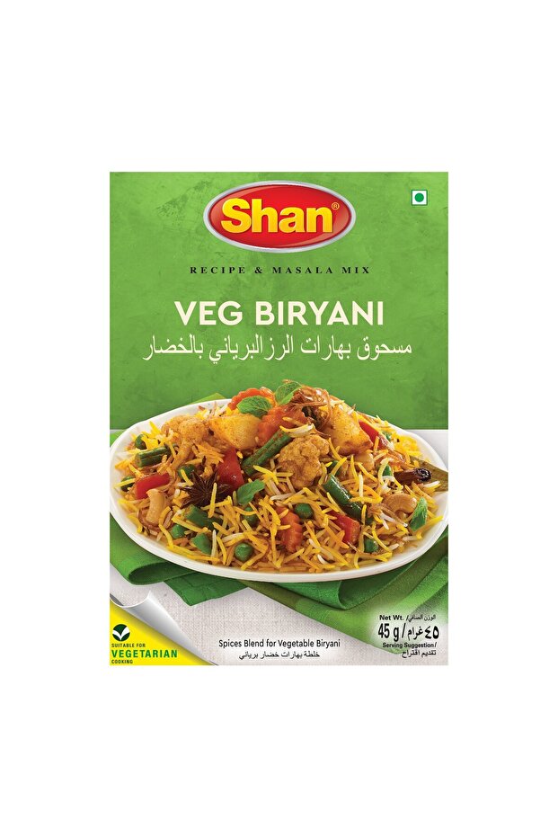 Shan Veg Biryani Masala 45 g Traditional Spice Mix for Rich, Aromatic ...