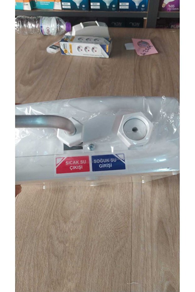Moonstar ELEKTRİKLİ MUTFAK ŞOFBEN ANİ SU ISITICI (EMNİYETLİ) - Fiyatı ...