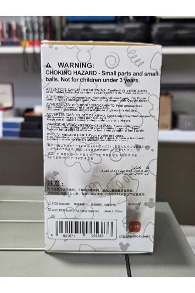 Bosile Mickey Family Cute Together Labubu | Sürpriz Blind Box ...