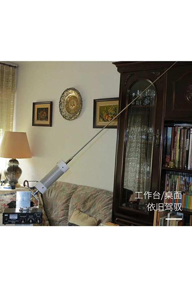 GÜMRÜK BEY Sky Tuner HF 80-6M + MFJ-1625 Pencere/Balkon Taşınabilir ...