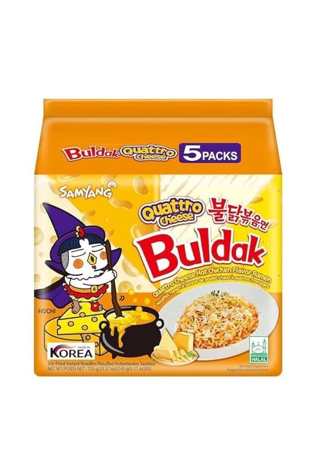 samyang Buldak Quattro Cheese Hot Chicken Flavor Ramen 140 gr Halal 5 ...