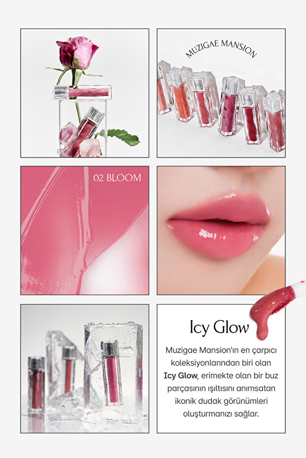 Muzigae Mansion Uzun Süre Parlak Görünüm Sunan Lip Gloss MUZIGAE ...