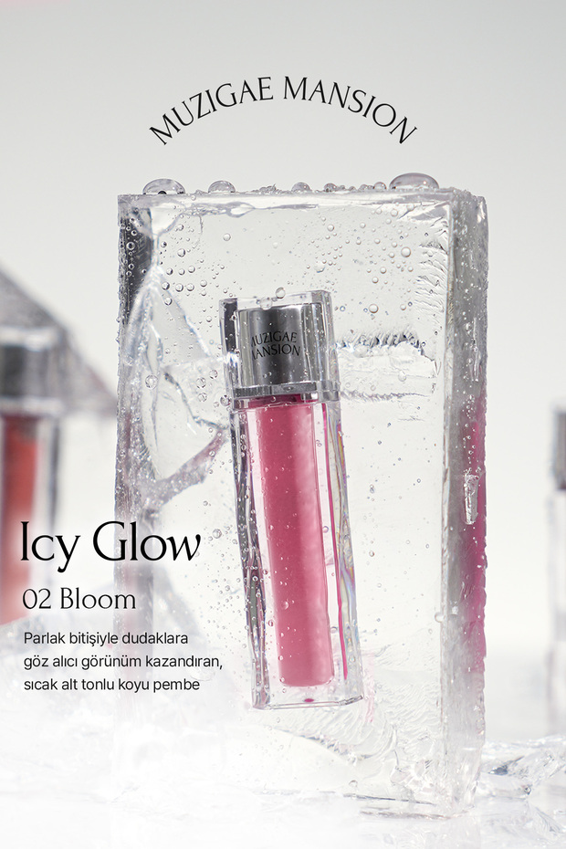Muzigae Mansion Uzun Süre Parlak Görünüm Sunan Lip Gloss MUZIGAE ...