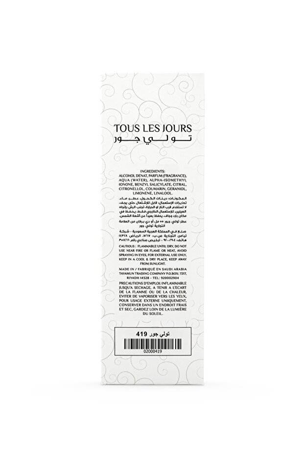 Tous Les Jours Tuli Jour - Perfume 419 - Tuli Jour Stellar Times- Trendyol