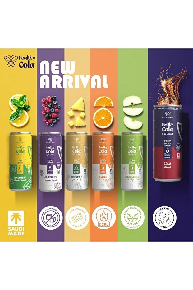 Healthy Cola co Healthy Cola 30 can x 250 ml, Stevia Sweetened ...