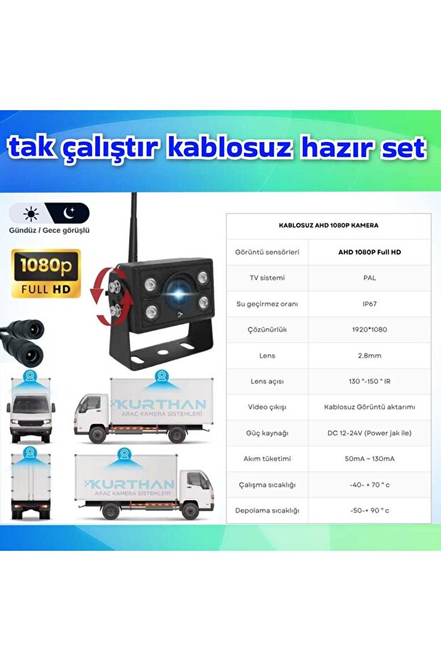 Navistar 3 ADET KABLOSUZ KAMERA AHD 1080P 7 İNÇ DVR MONİTÖR BSD KÖR ...