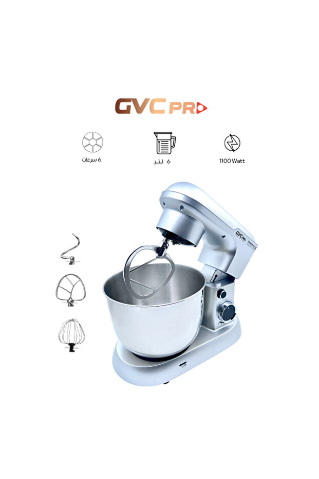 GVC PRO JVC Pro Mixer Silver, 1200W 6 Liters - GVMX-1355- Trendyol