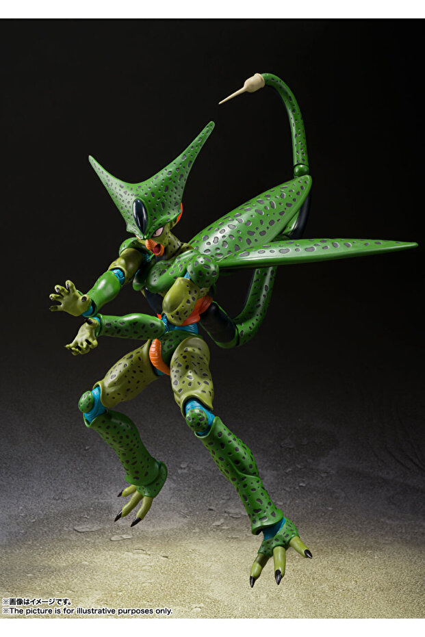 BANDAI Tamashi Nations Dragon Ball Z S.H.Figuarts Cell First Form ...