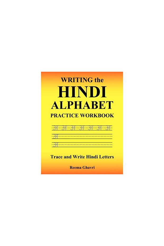 Xlibris Corp Writing the Hindi Alphabet Practice Workbook- Trendyol