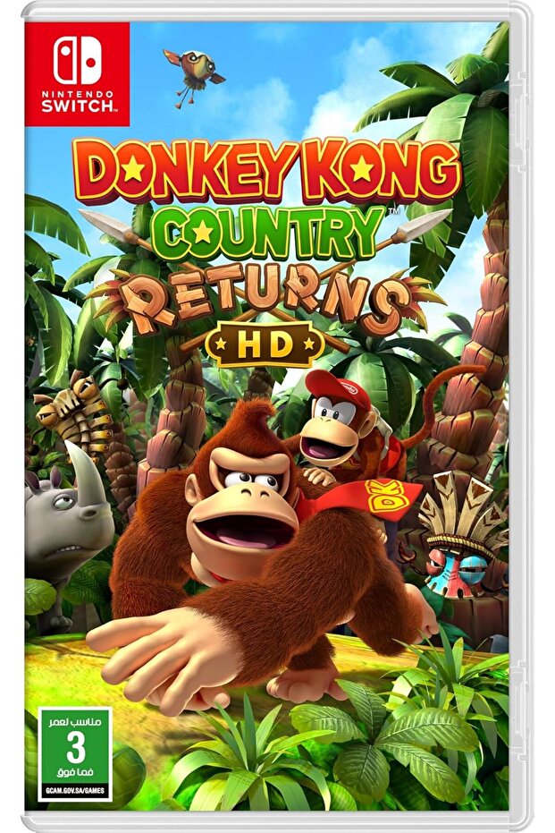 Nintendo Donkey Kong Country Returns HD (KSA Version)- Trendyol