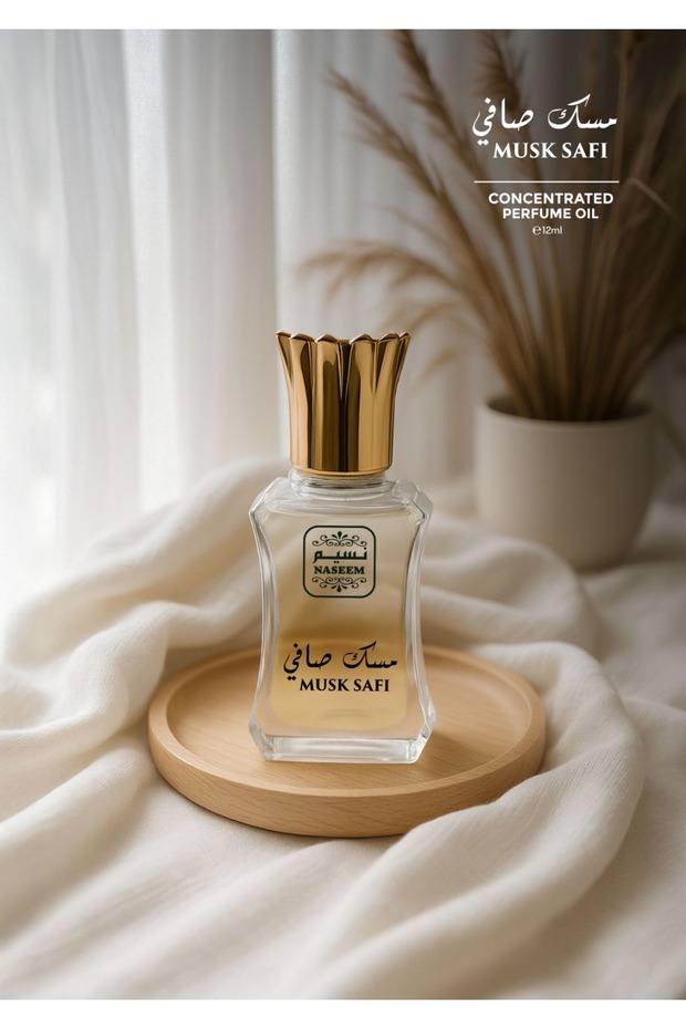 Naseem Musk Safi - Concentrated Perfume Oil for Men and Women 12ml- Trendyol