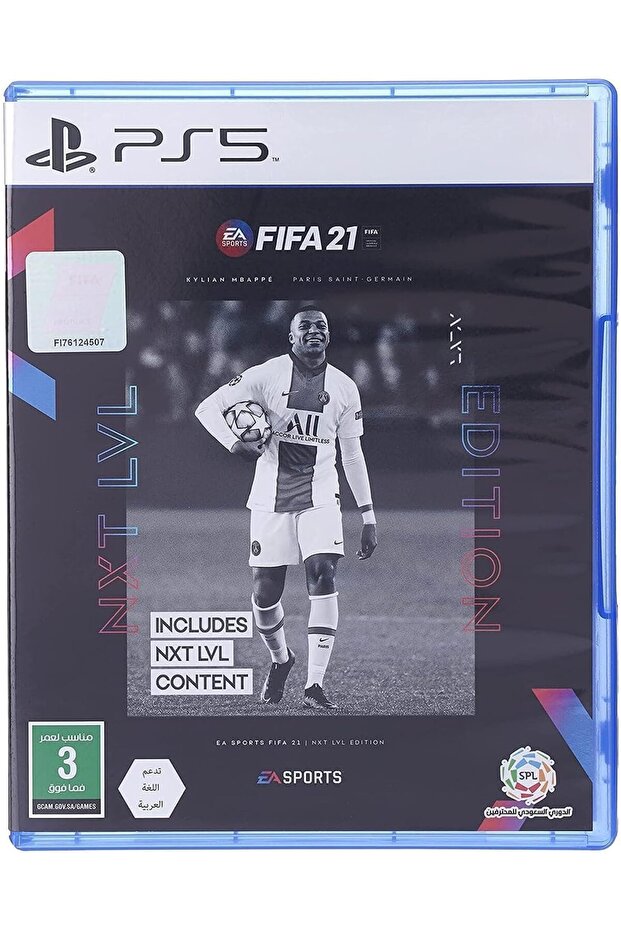 Electronic Arts EA Sports FIFA 21 (الجيل التالي/الجيل الحالي)- ترينديول