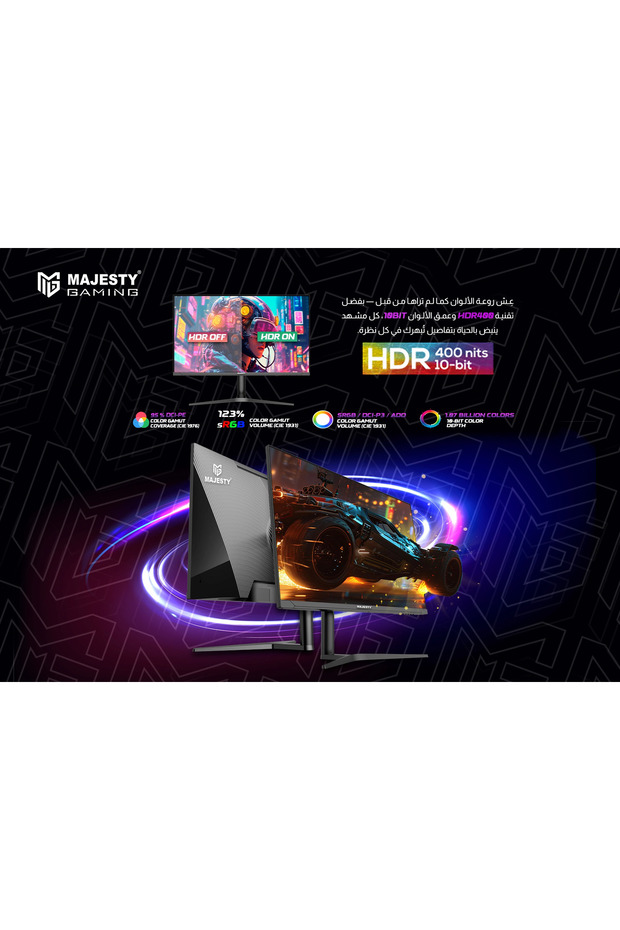 majesty 32" 4K UHD Gaming Monitor | 165Hz | 1ms | IPS | HDR | G-SYNC ...