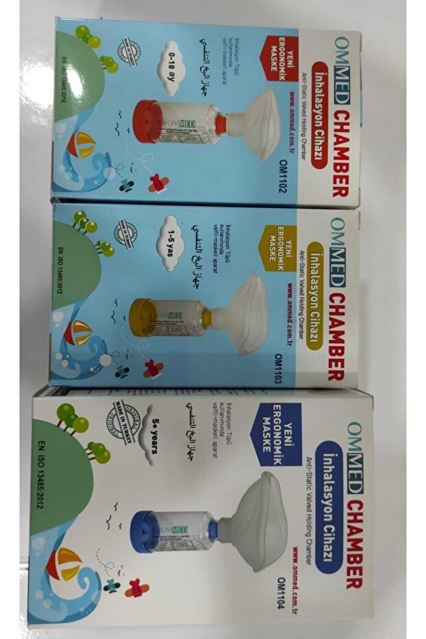 OMMED Chamber Inhalasyon Aparatı Small / Inhalation Chamber With Mask ...