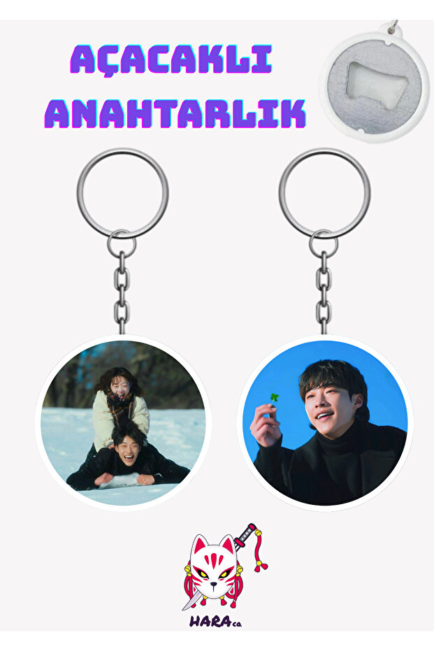 Hara Company مجموعة فتاحة الأقفال من المسلسل الكوري Mr Plankton K Drama ...