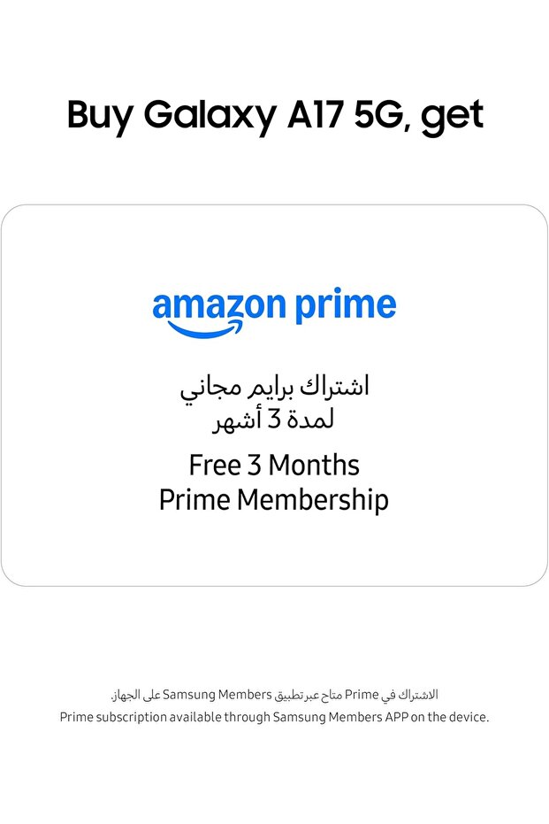 Samsung Galaxy A17 5G, 128GB Storage, 4GB RAM, Blue, 6x OS Upgrades, 50MP OIS Camera- Trendyol